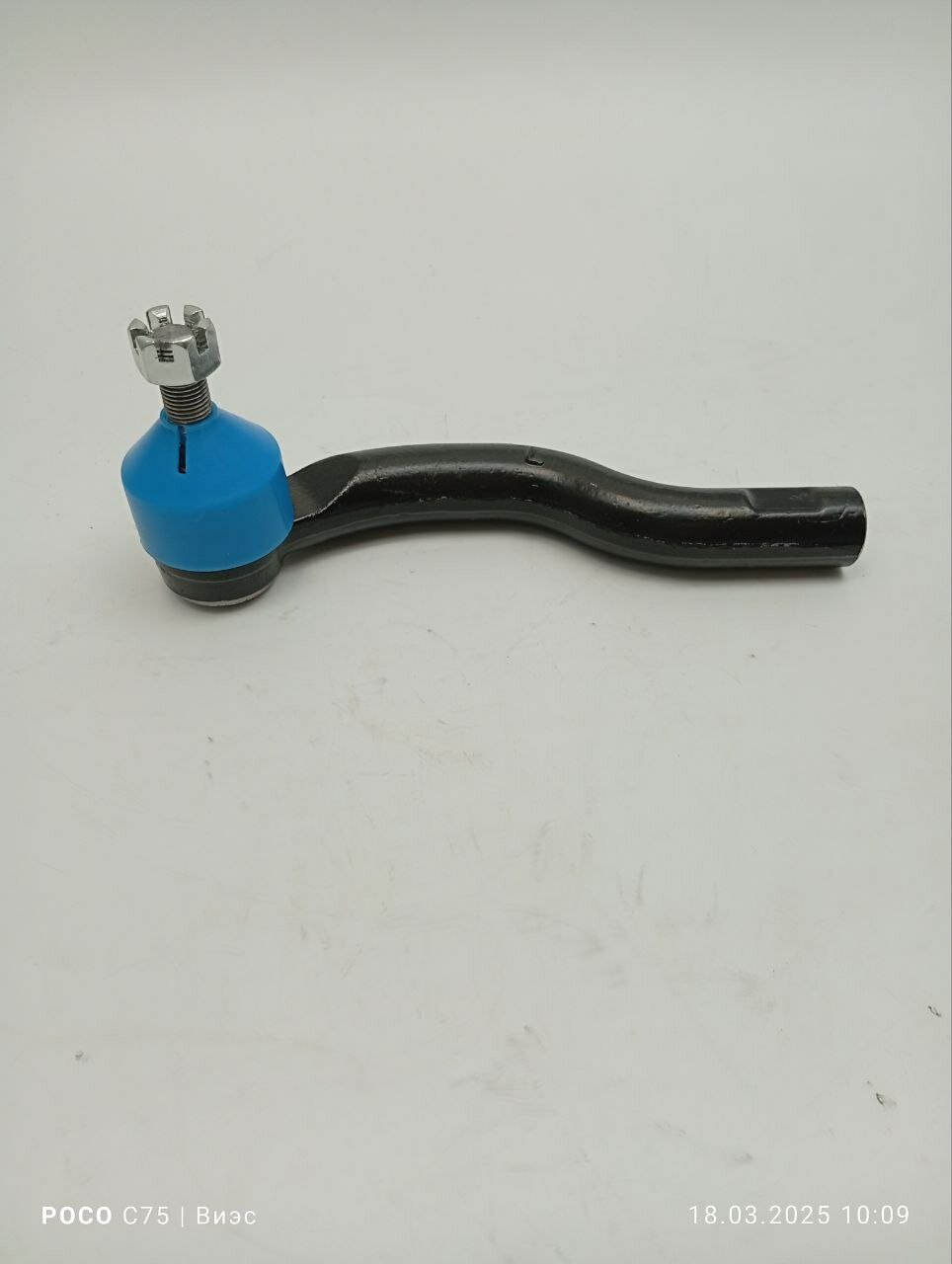 Наконечник рулевой левый Geely Atlas 2.4 2016-2022, Geely Tugella 2020-2025