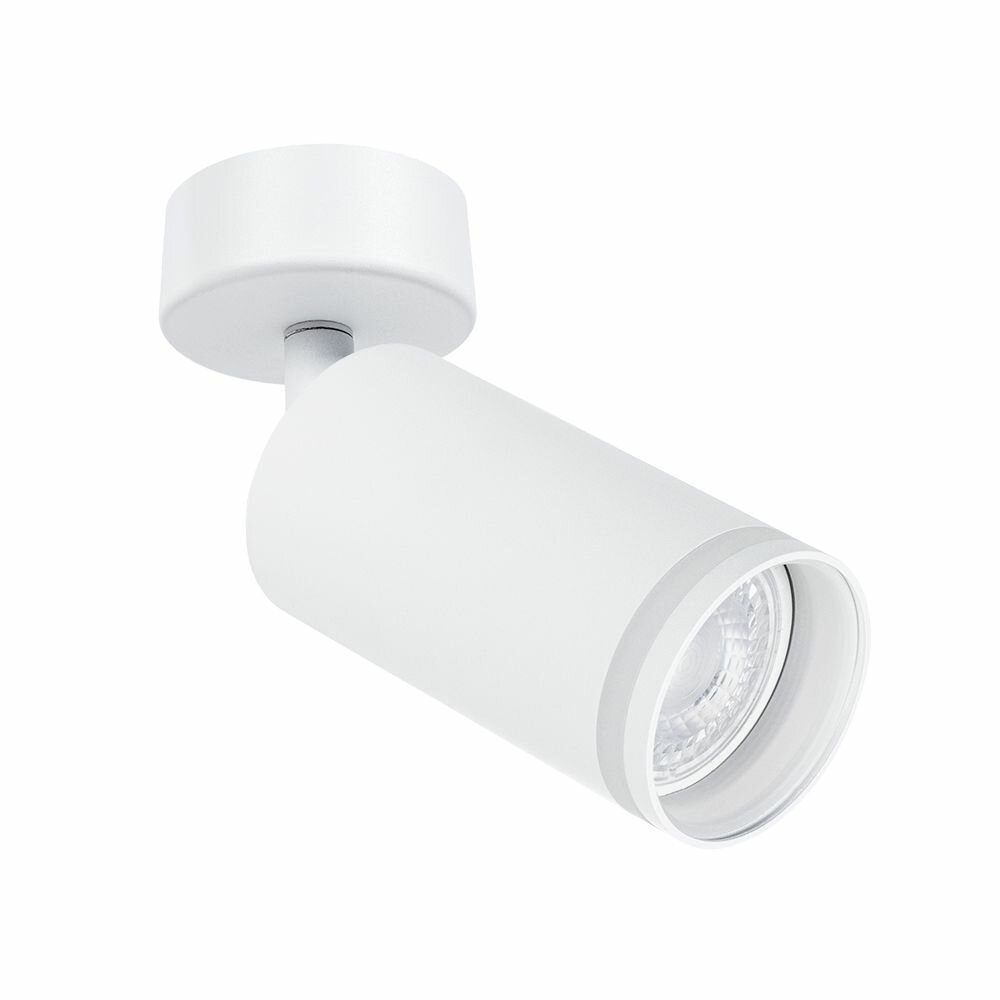 Спот Arte Lamp Imai W55xL55xH100 мм GU10 цвет хром, арт. A2365PL-1WH
