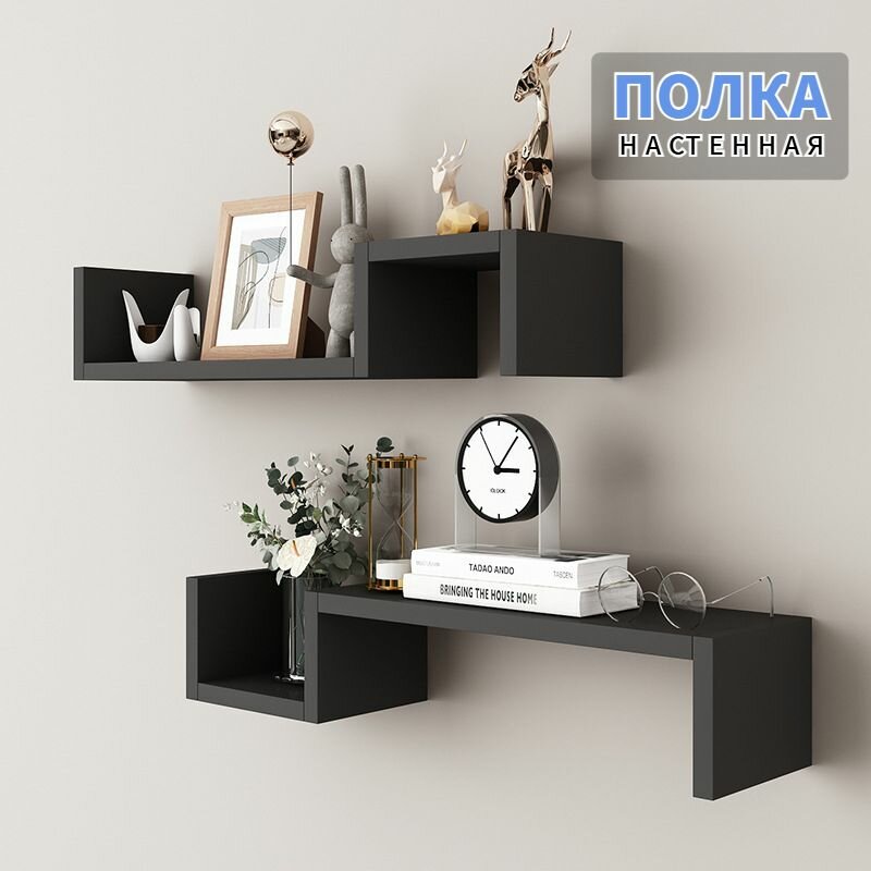 Полка
