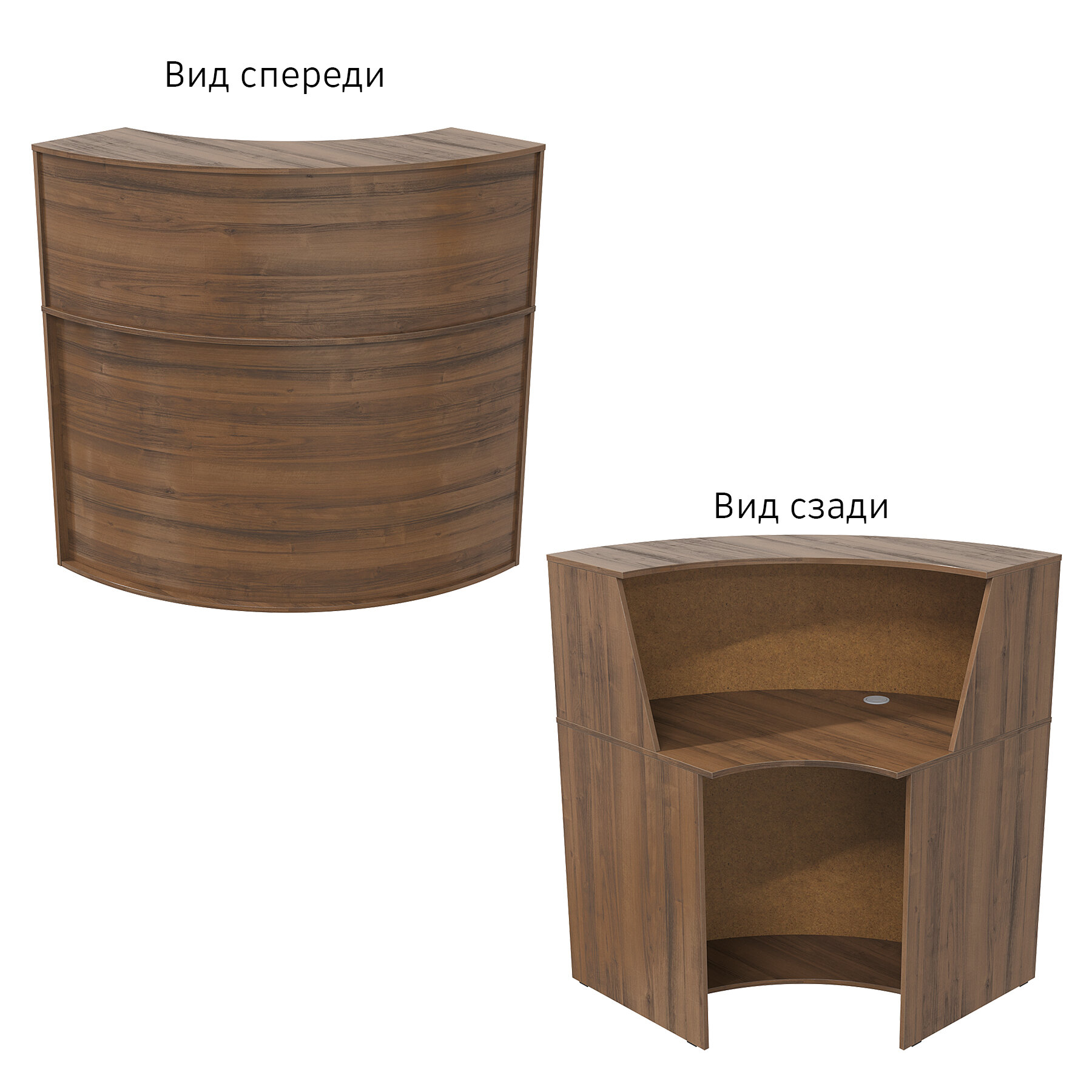 Ресепшн "эдем" угловой, Орех. Производитель товара - компания Westcom.