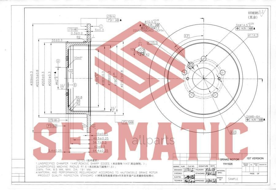 SEGMATIC SBD30093282 Диск торм. зад. TOYOTA HIGHLANDER 3.5 2007 - по наст. время, TOYOTA HIGHLANDER 2.7 2007 - по наст