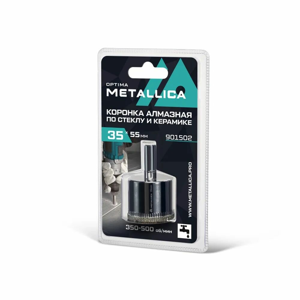Коронка алмазная METALLICA Optima 35x55 мм, #80, по стеклу, плитке, 1 шт, в блистере.