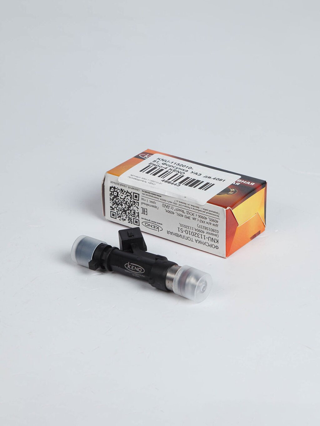 Форсунка для а/м УАЗ дв.4091 Евро-4 "KENO"