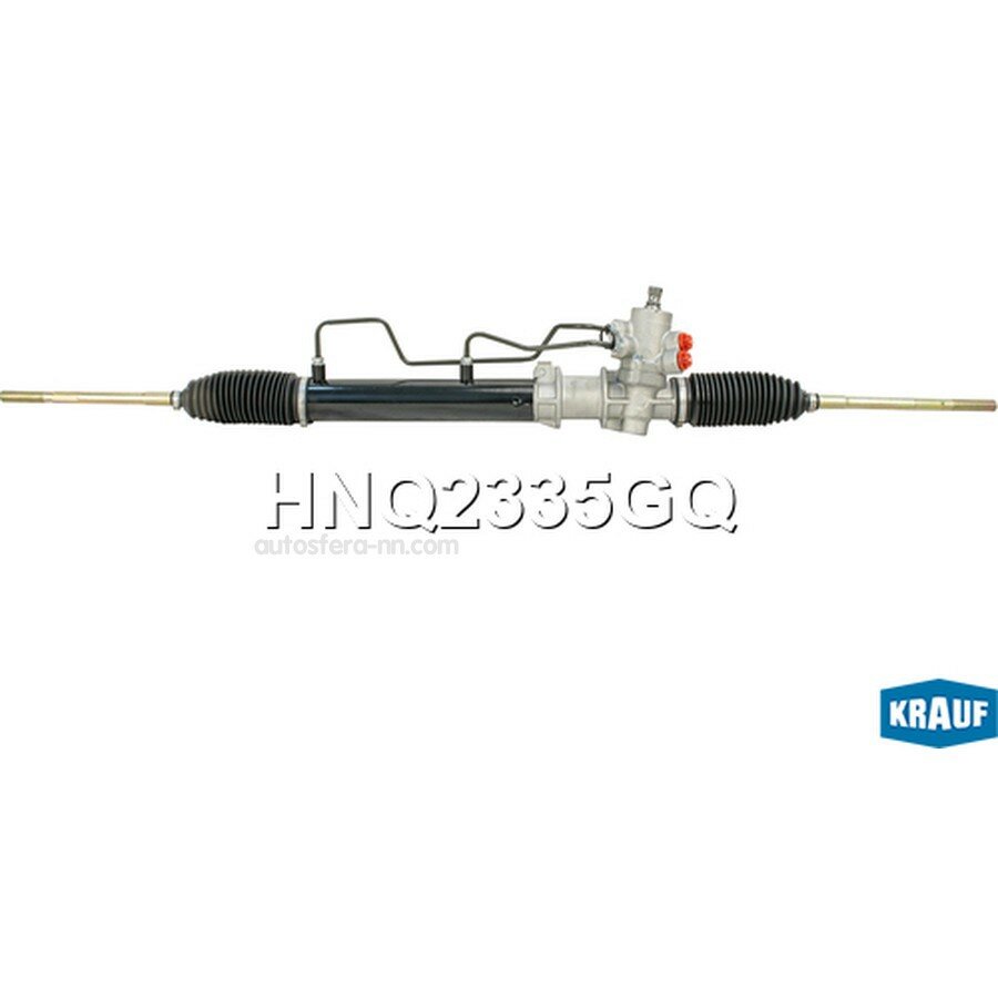KRAUF HNQ2335GQ Рулевая рейка