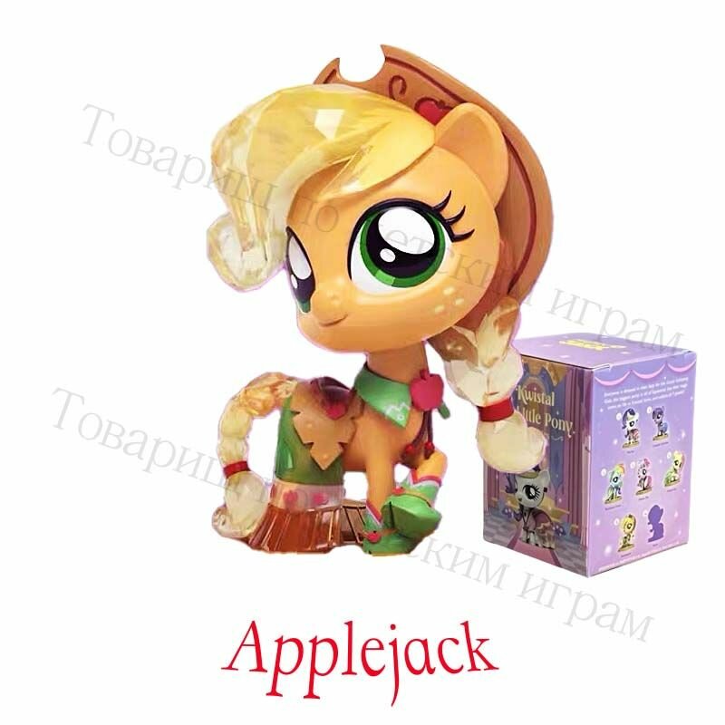 My Little Pony & Mighty Jaxx-KWISTAL FWENZ , S3 Скульптура-сюрприз, Applejack