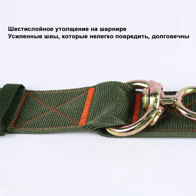 Ошейник для Скота, Коров, Телят, Лошадей 100 см/50 мм 4 слоя нейлон