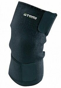 Суппорт колена открытый атеми ANS 011