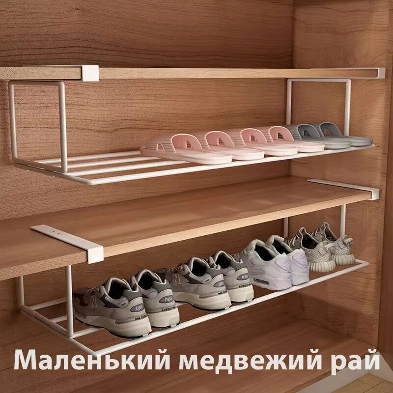 Этажерка для обуви, может быть выдвижным, ABS пластик, Белый, 15х90х18.5 см,1 шт