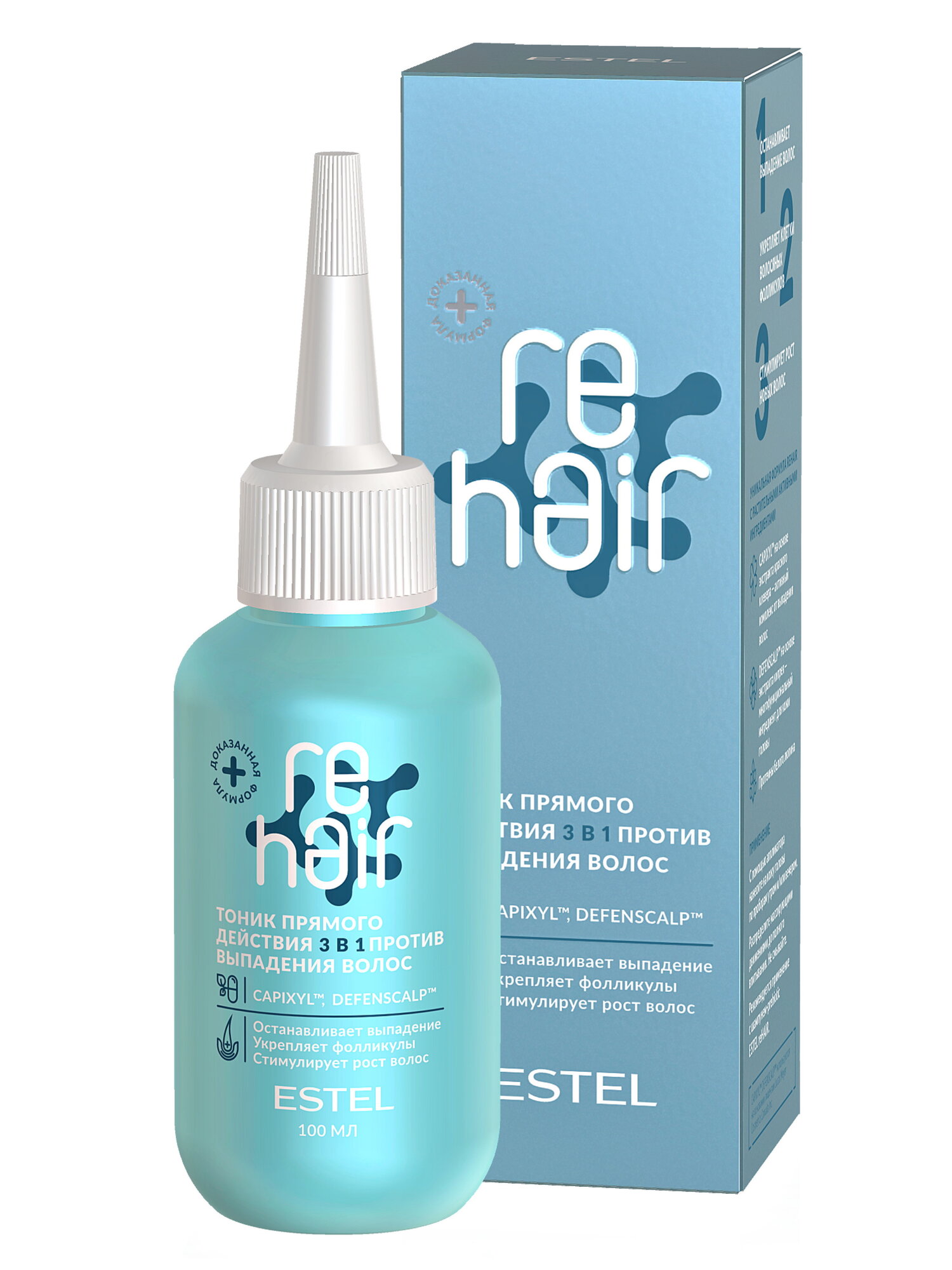 Тоник прямого действия 3 в 1 против выпадения волос ESTEL PROFESSIONAL Rehair 100 мл