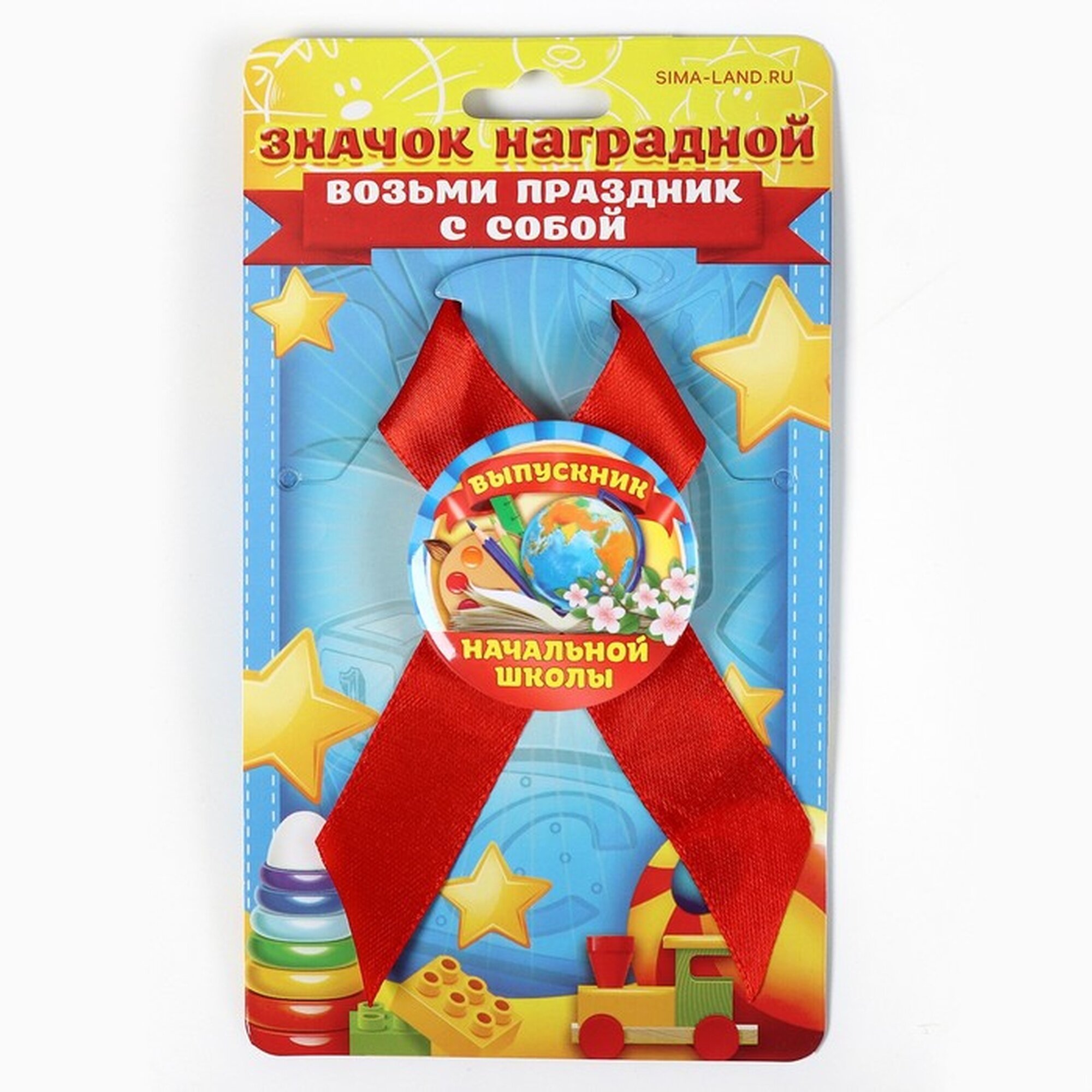 Значок с лентой "Выпускник начальной школы", 4,5 см, набор 5 шт