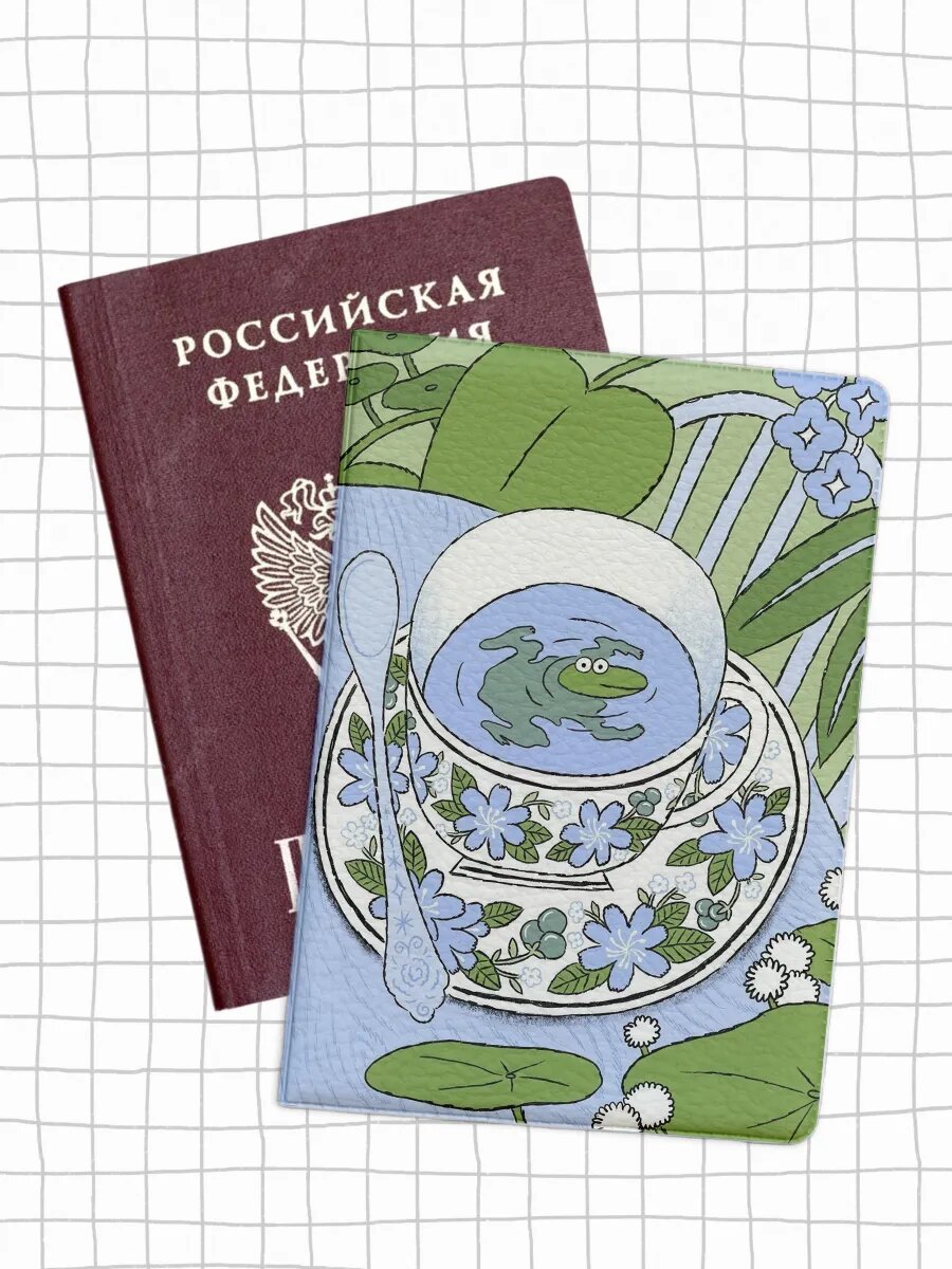 Обложка для паспорта