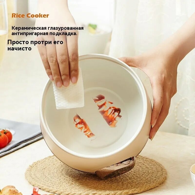 Мультиварка-скороварка "A#826523418039", металлокерамическая чаша, индукционный нагрев
