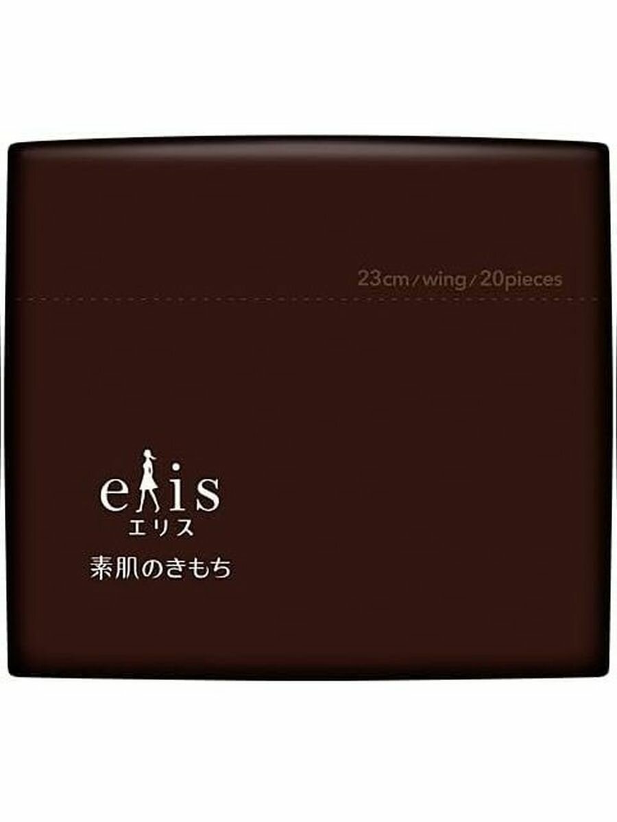 DAIO Ультратонкие особомягкие гигиенические прокладки "Elis Ultra Slim Normal+" (с крылышками (Нормал+) 23 см) 20 шт.