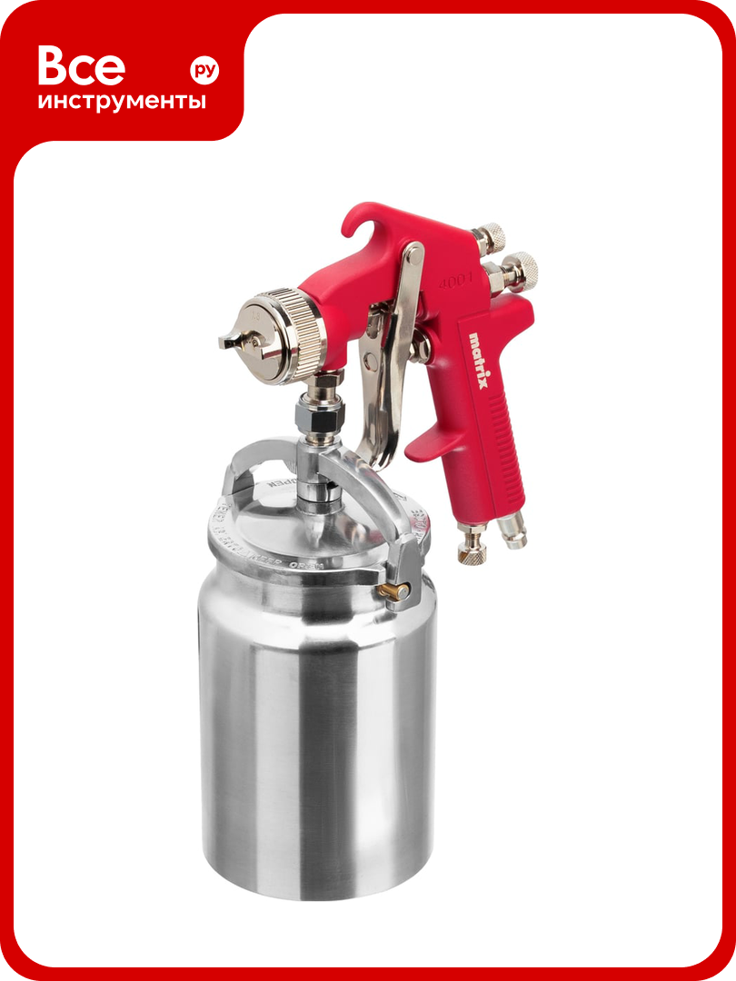 Пневматический краскораспылитель с нижним бачком MATRIX HP, 1 л, сопло 1.8 мм 57323, 1 л