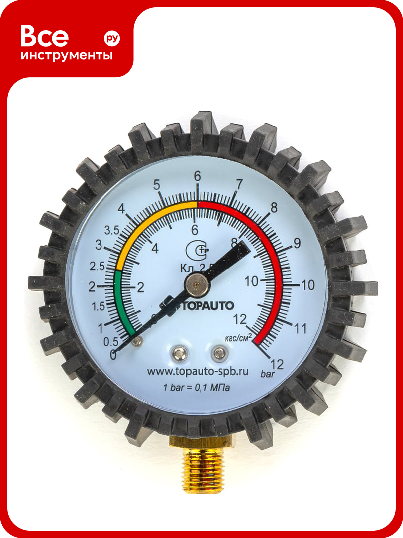 Манометр для пистолета накачки, резьба М10х1 TopAuto 14410