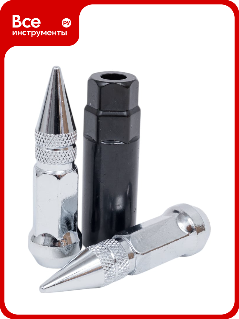 Комплект гаек тип Пика М1/2, высота 80мм Хром 20шт+1ключ STARLEKS KK911942SD/CR, дисков