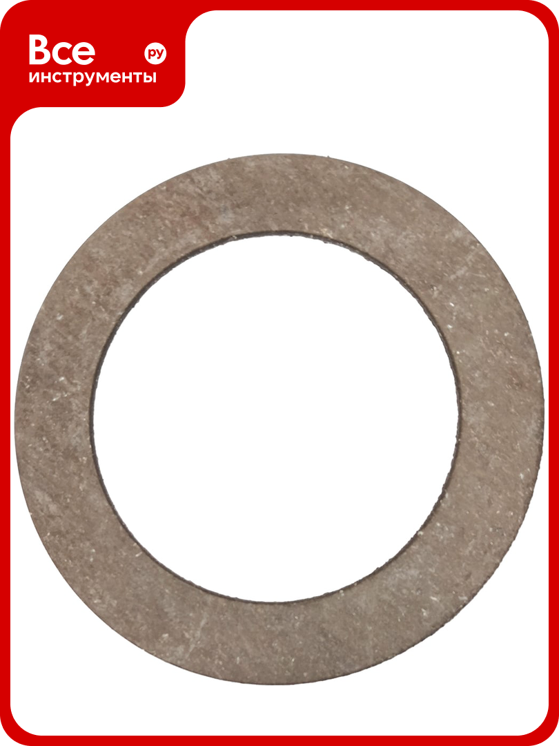 Паронитовая прокладка Профитт Ду 125, 132x191х2 - 2 шт, уплотнения резьбовых соединений