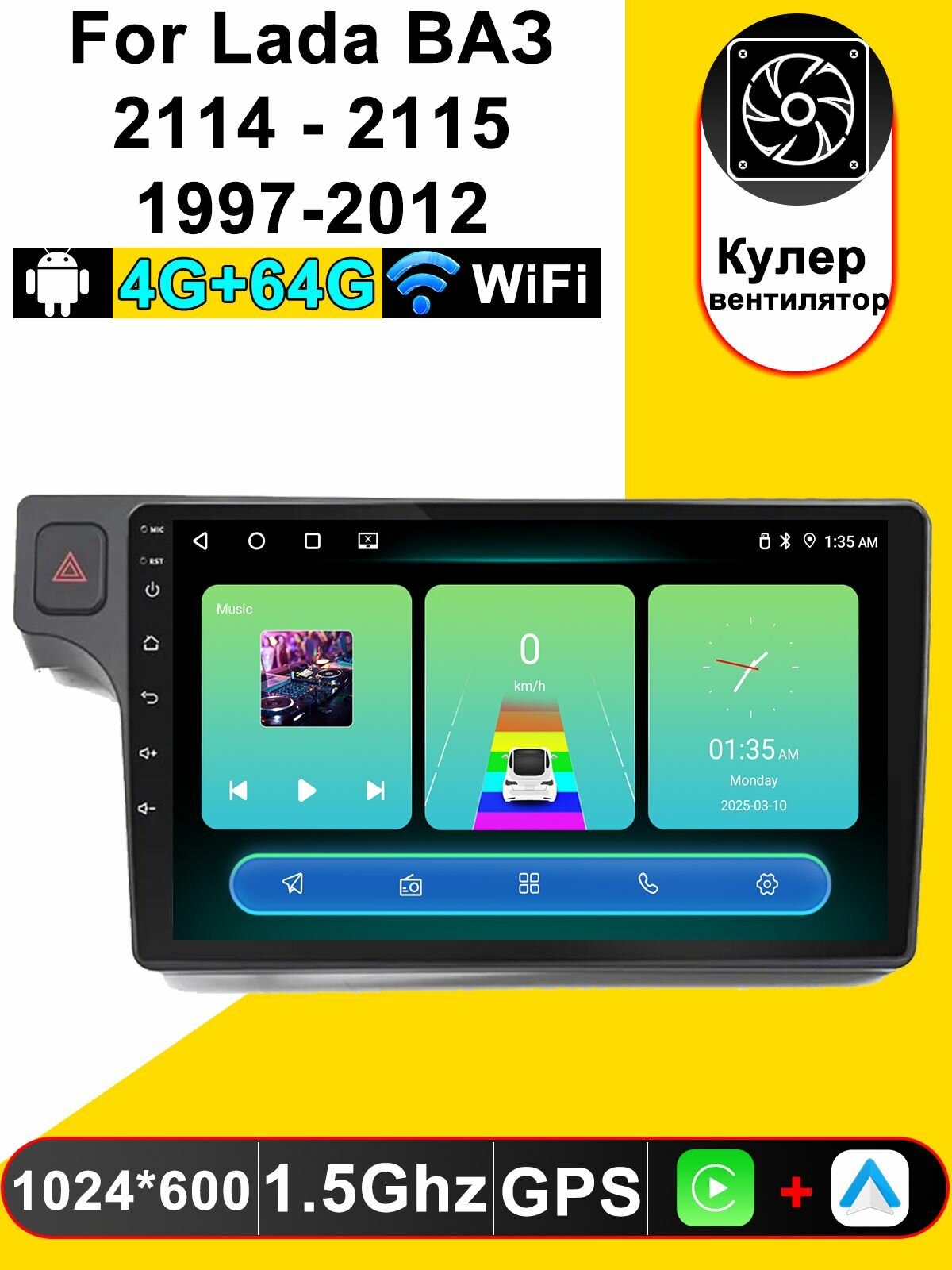 4+64G Android Магнитола для Lada 2114 ВАЗ 2115 1997-2012 Автомагнитола Bluetooth, Wi Fi, QLED экран, FM Сенсорные кнопки Carplay/android auto