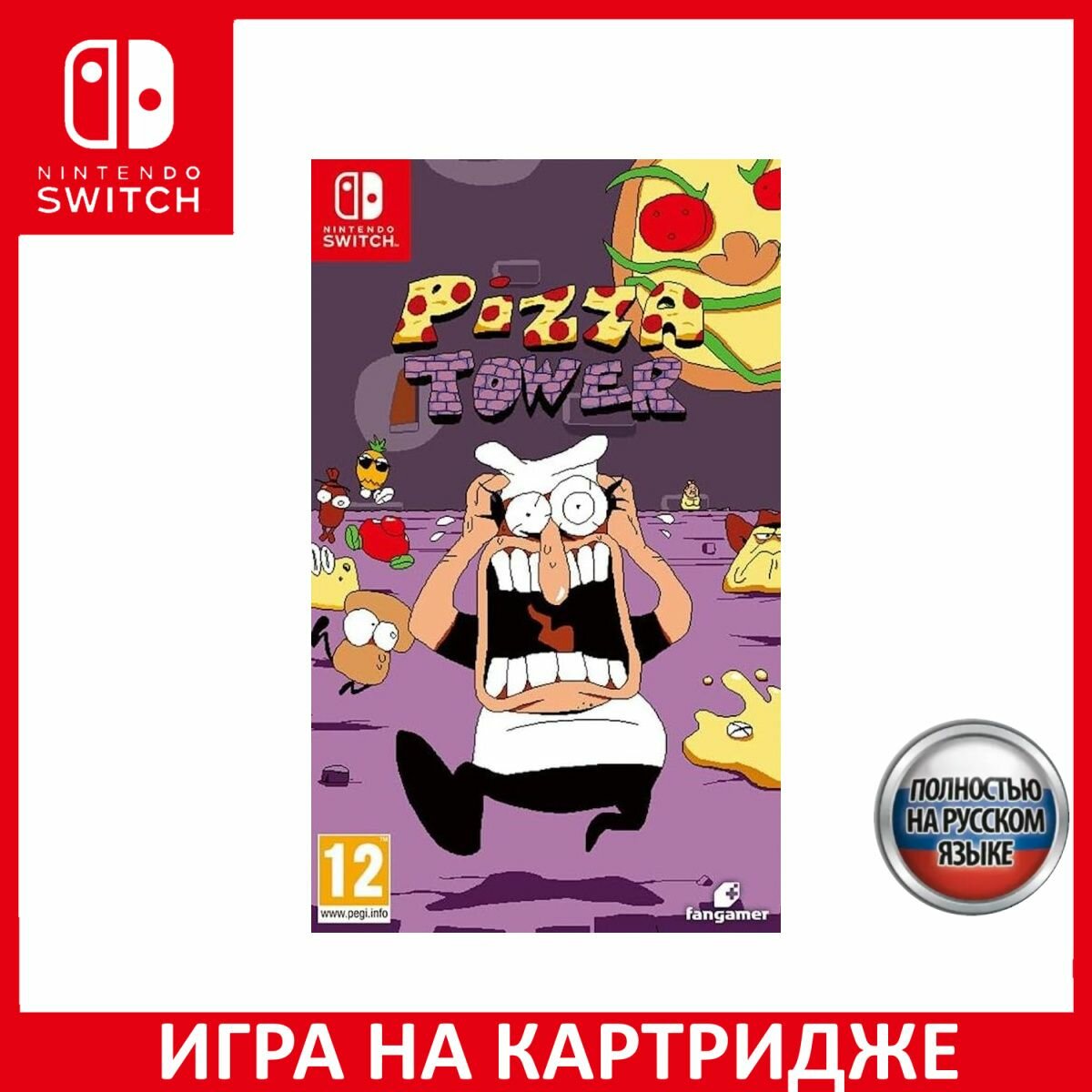 Игра Pizza Tower Switch Русская Версия Картридж на Nintendo Switch