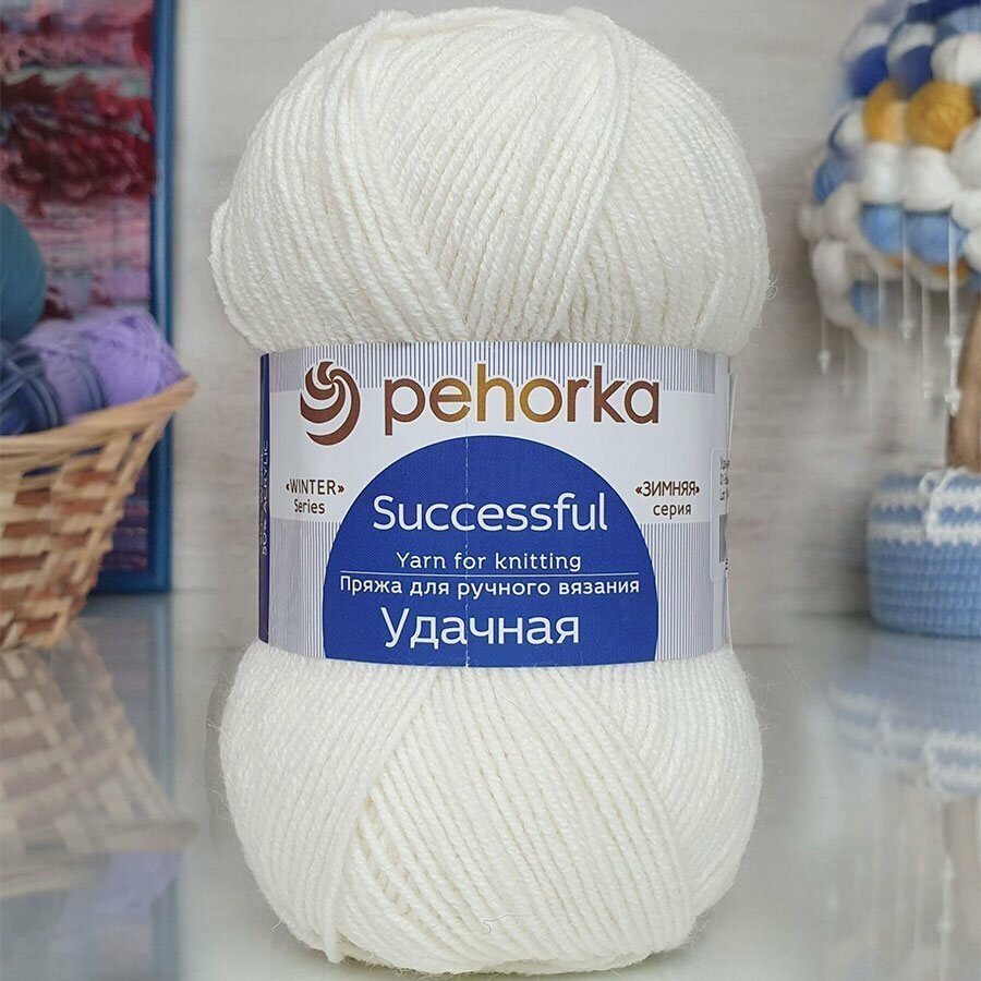 Пряжа Пехорка удачная 01 белый (5 мотков)