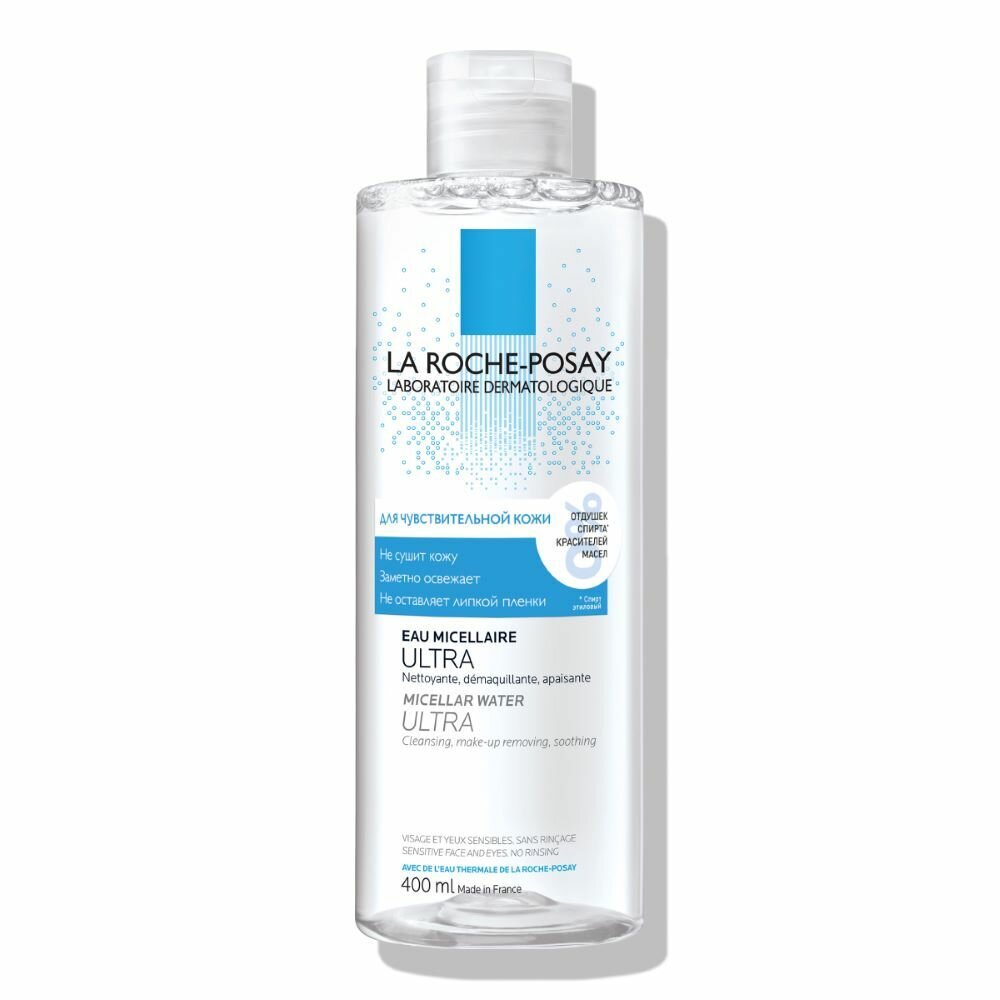 LA ROCHE-POSAY мицеллярная вода ULTRA SENSITIVE очищение для чувствительной кожи лица И глаз