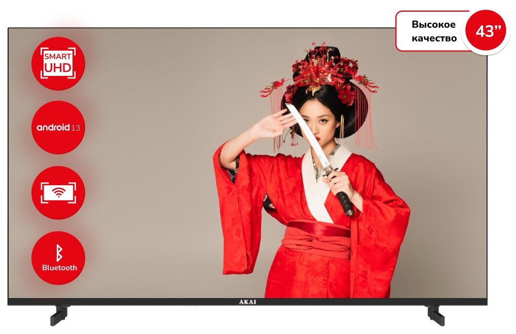 Телевизор Akai UHD Смарт 43 (TA43BU500)