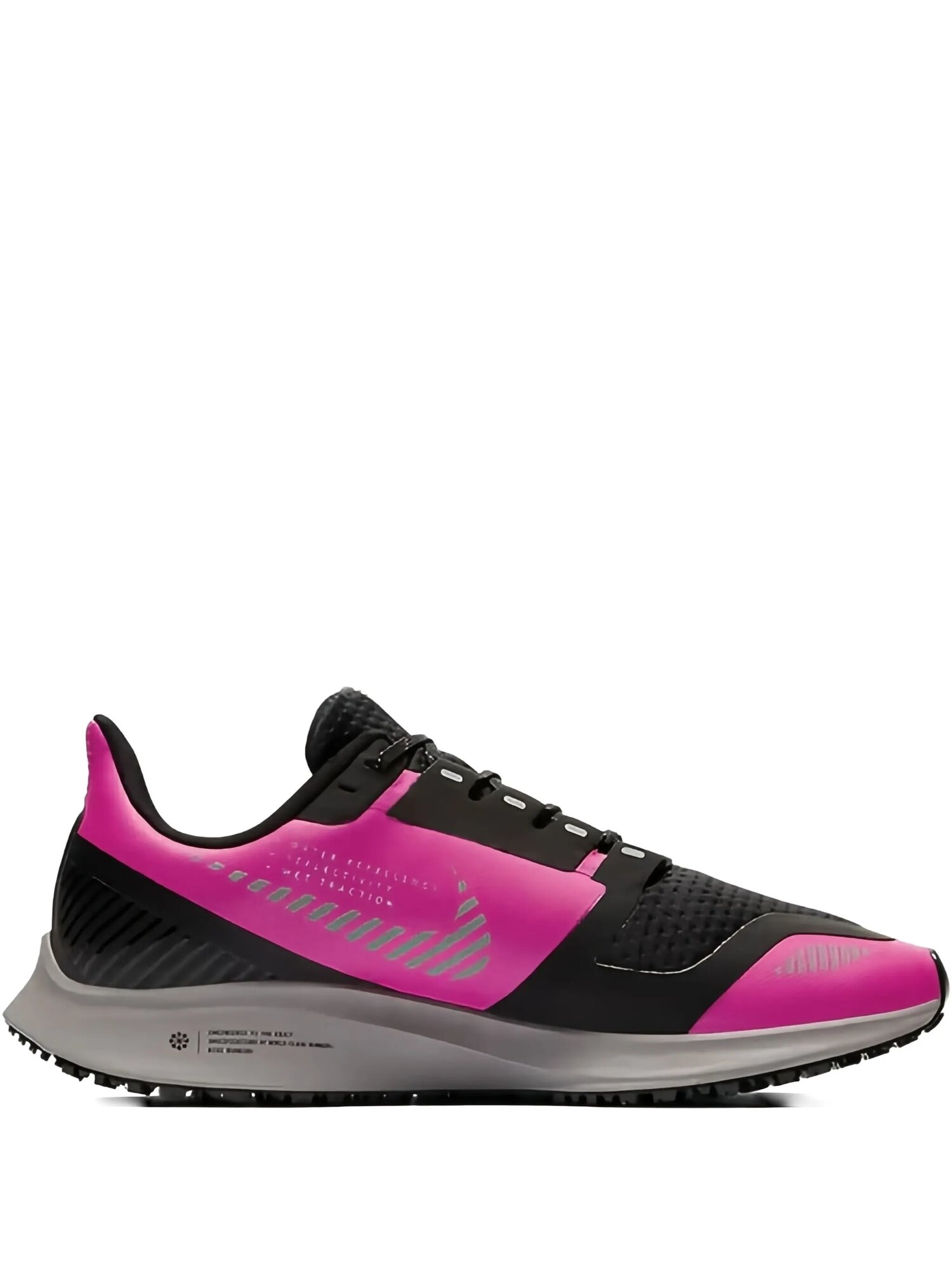Кроссовки Air Zoom Pegasus 36 Shield