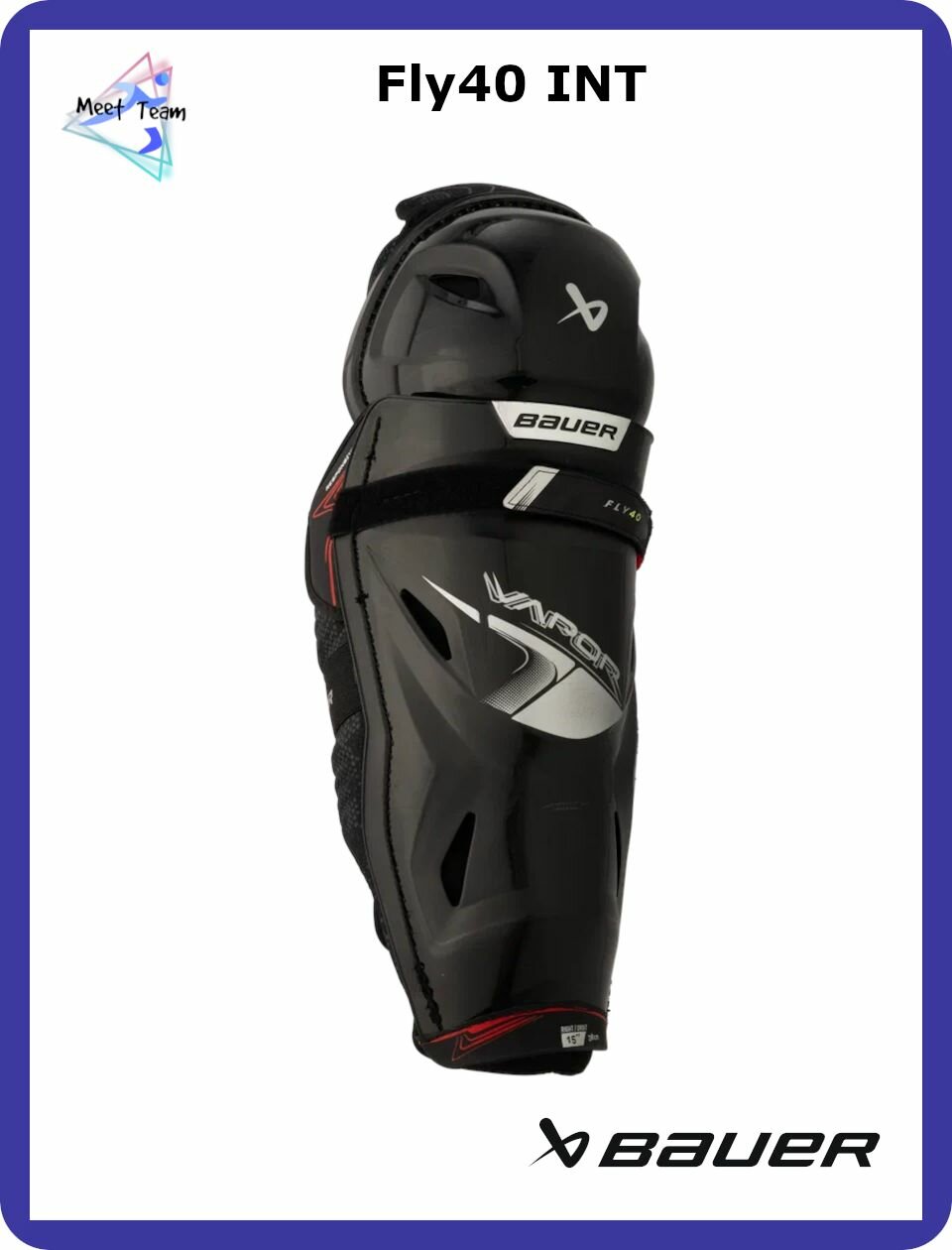 Щитки хоккейные BAUER Vapor Fly40 S25 INT