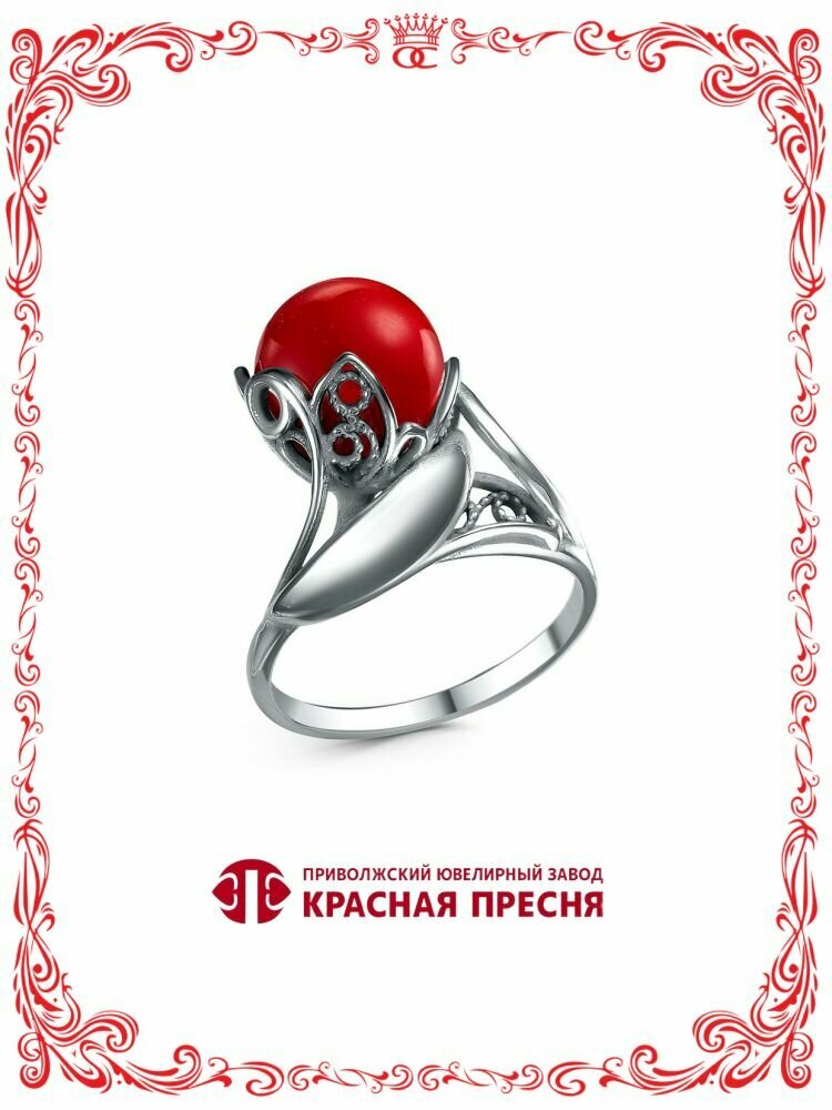 Кольцо, жемчуг имитация