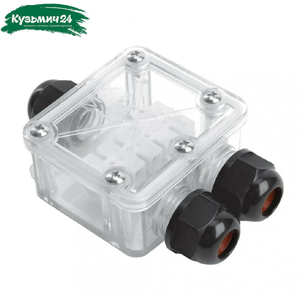 Коробка распределительная Stekker LD538 50130, водонепроницаемая на 3 выхода, прозрачный