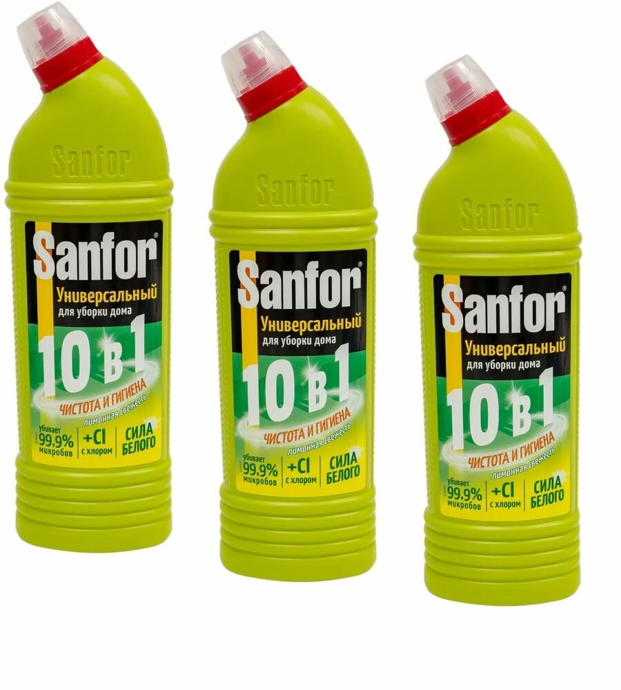 Чистящее средство Sanfor Universal, Лимон свежесть, 1 л, 3шт