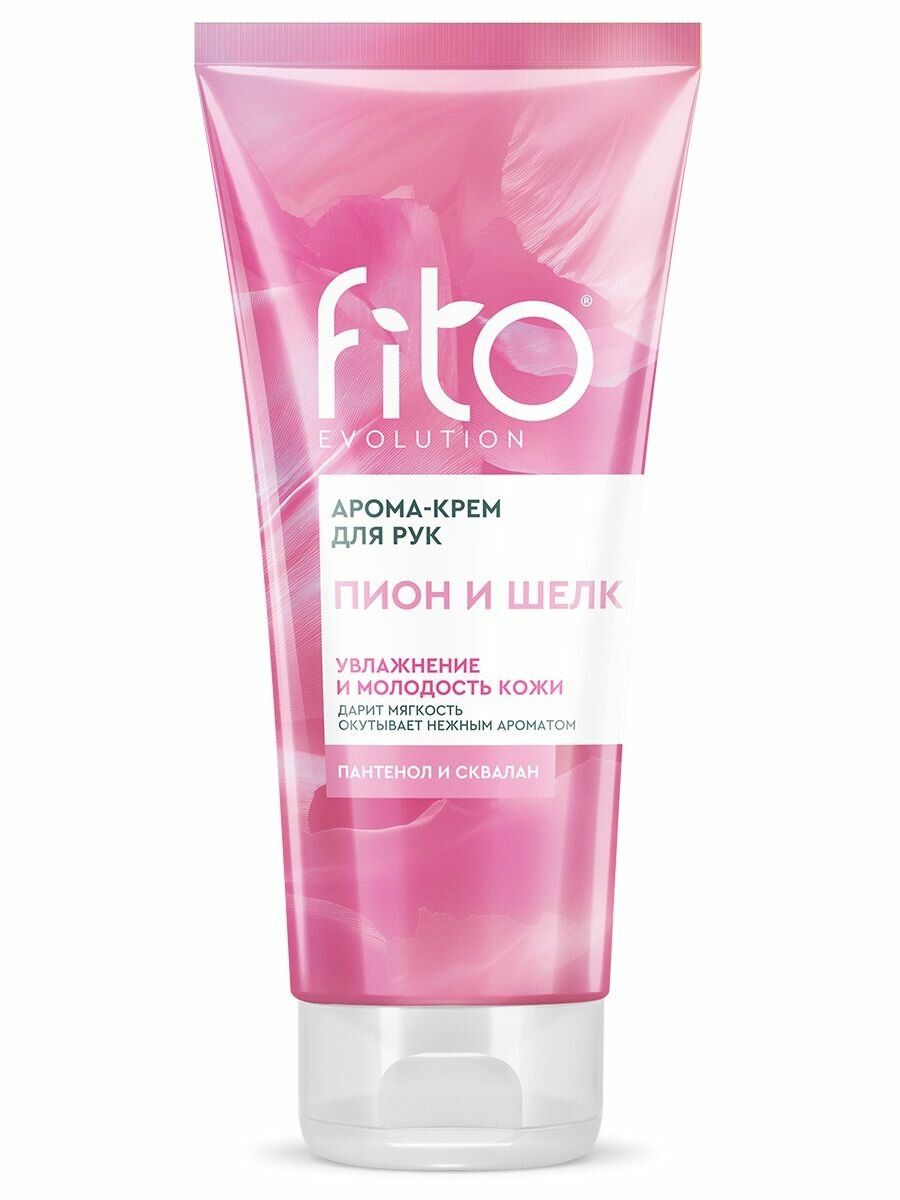 Арома-крем для рук Fito Evolution Пион и шелк 75 мл