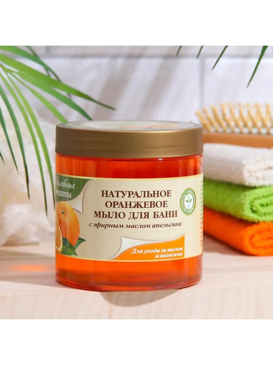 Мыло для бани натуральное для тела и волос в банке 500 мл