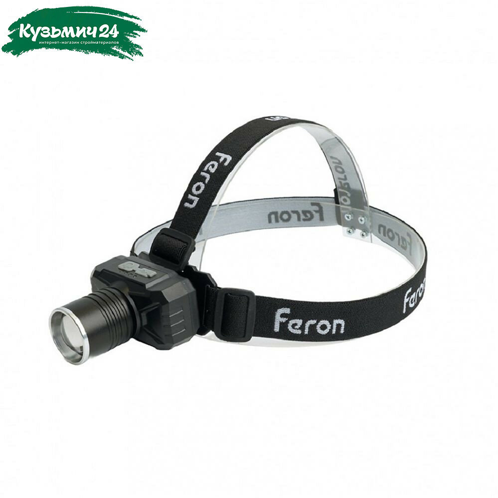 Фонарь налобный Feron TH2314 USB type-C 51621 Алюминий, c аккумулятором, 3 режима, черный
