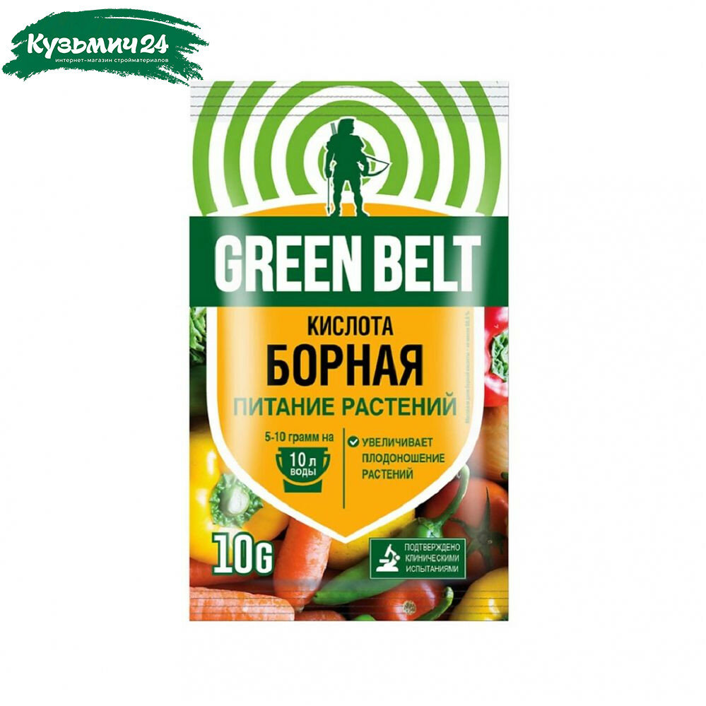 Удобрение Green Belt Кислота Борная, питание растений, увеличивает плодоношение растений, 10 гр