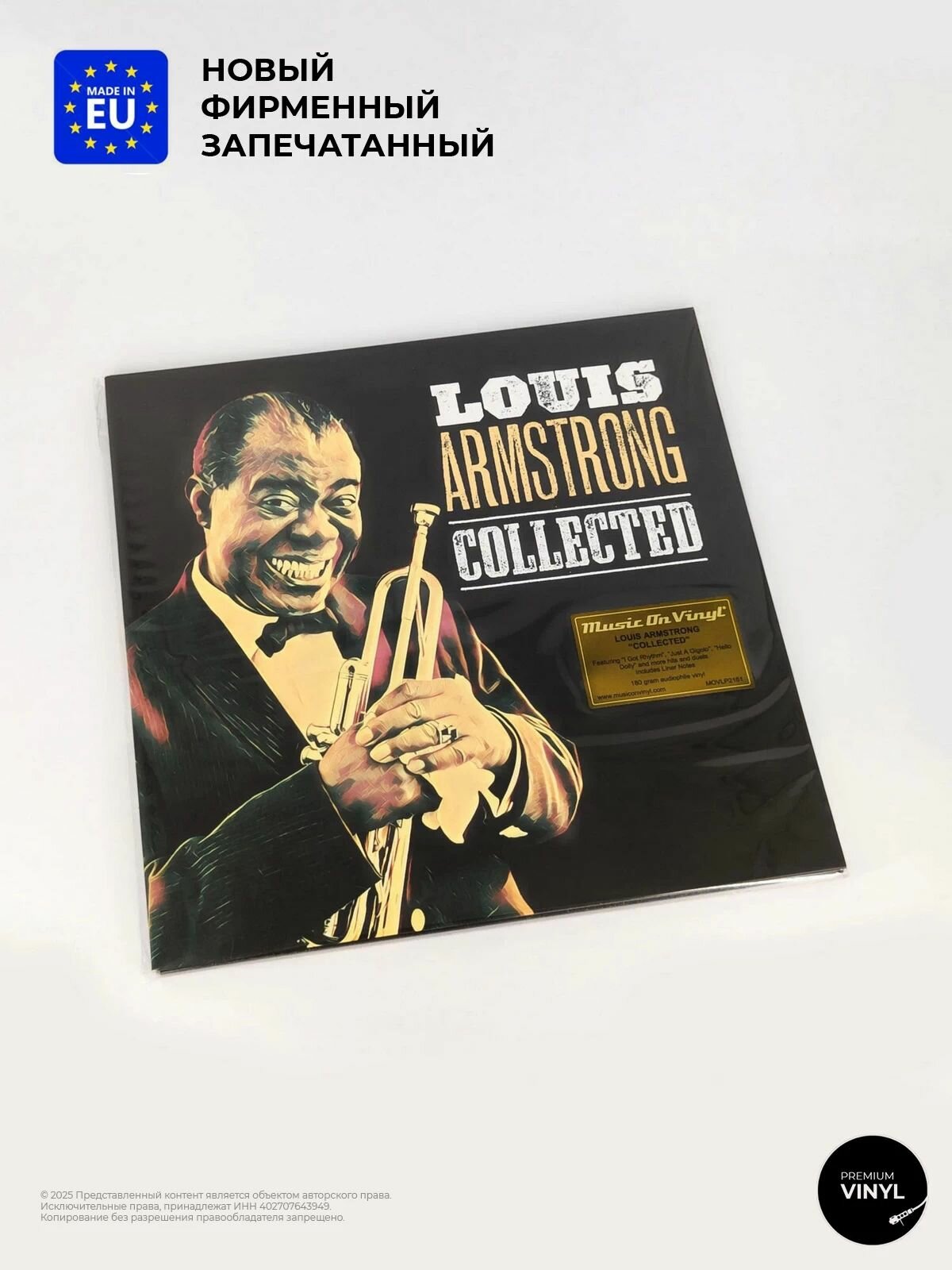 Фирменная виниловая пластинка Louis Armstrong - Collected (2LP) 2018 Music On Vinyl, Green, Limited Edition, Gatefold