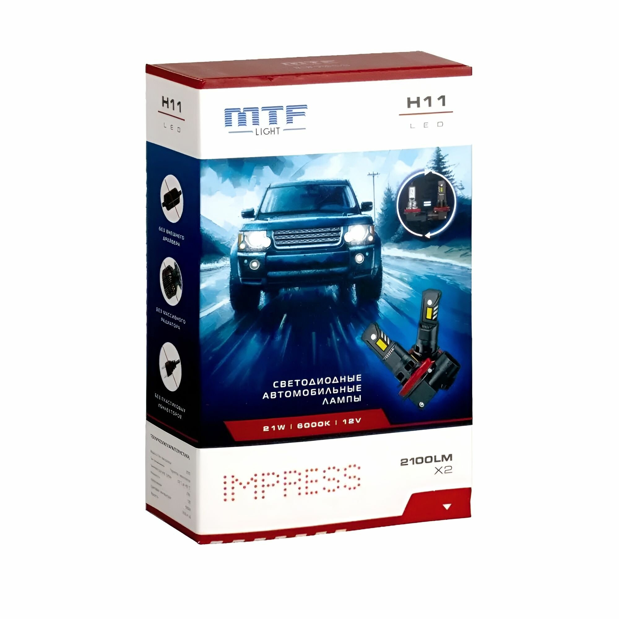 Светодиодные лампы "МTF" IMPRESS, Н11/Н8/Н9/Н16, 12V, 21W, 2100LM, 6000К