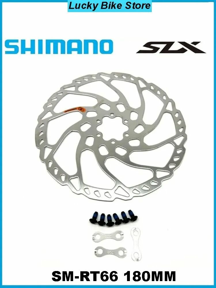 Тормозной диск Shimano SM-RT66, 180мм, крепление 6 болтов, нержавеющая сталь, без коробки (OEM) 180мм 6 болтов без коробки OEM