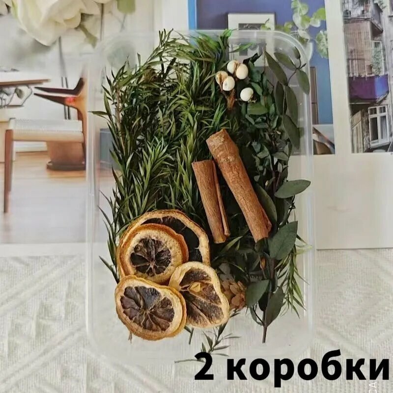 Сухоцветы Сухоцвет, 100 гр, 1 шт