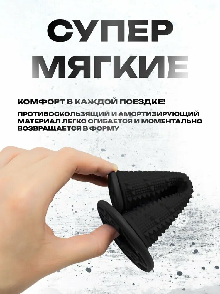 Грипсы эндуро — фото 1