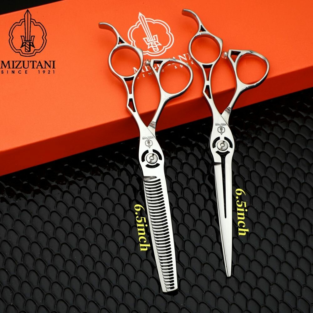 Mizutani Ножницы парикмахерские Набор Серебряный 6,5 дюйма 440C
