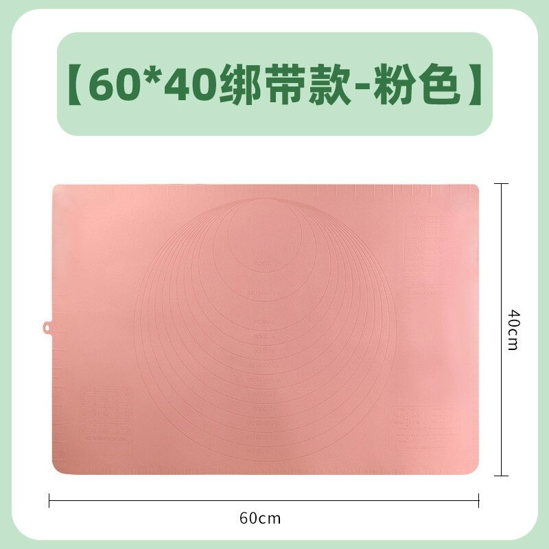 Силиконовый коврик для выпечки 60x40 см с ремнем розовый кухонная поверхность для теста