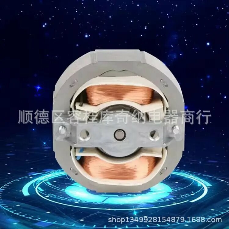 Двигатель для вытяжного вентилятора YJF5820 с экранированными полюсами, мощность на выбор (мотор для ванной, кухни, вентиляции)