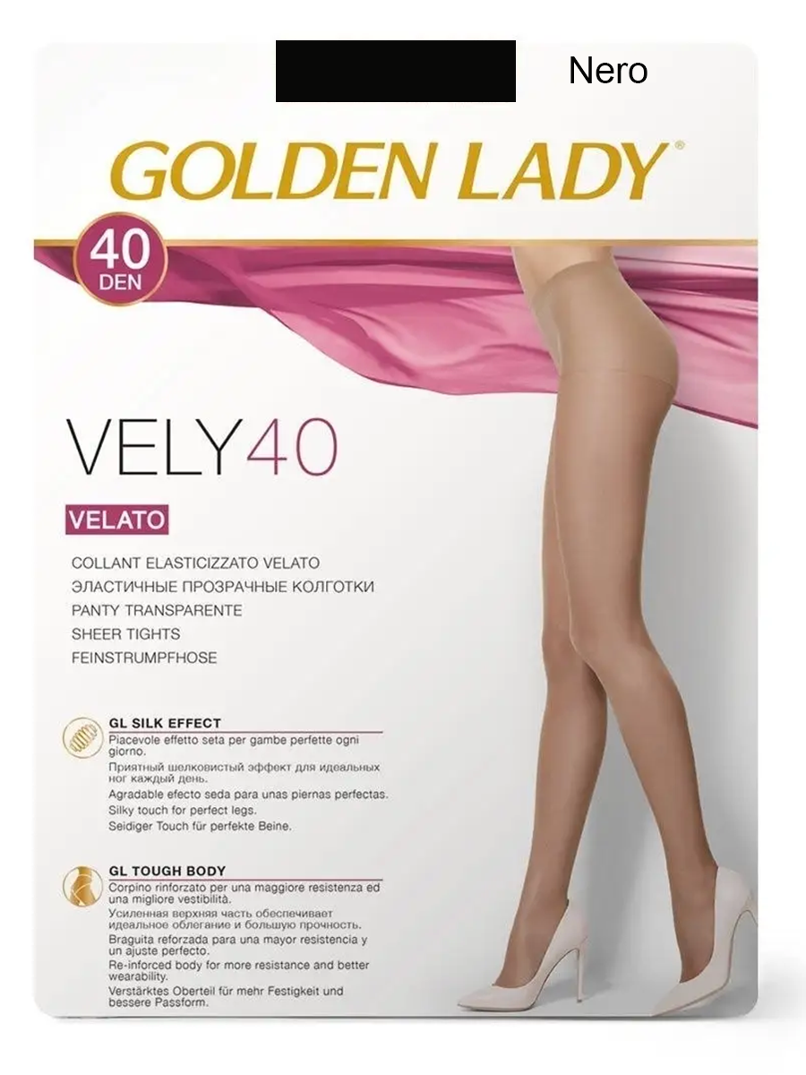 Колготки Golden Lady VELY 40