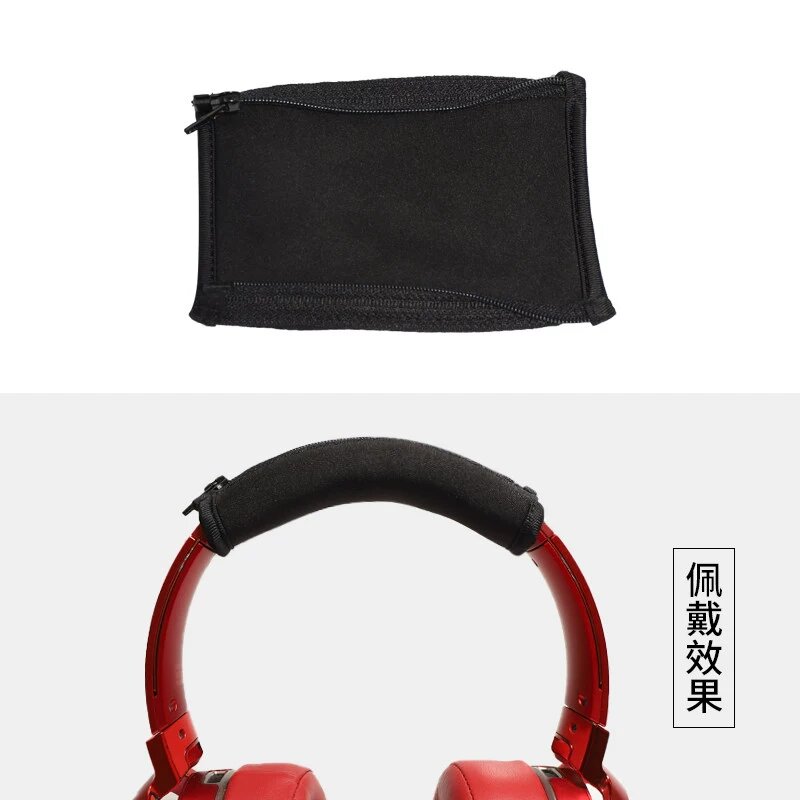 Подходит для SONY Sony NWZ-WH505, чехол для наушников WH303, наушники, защитные аксессуары для головного луча Черный