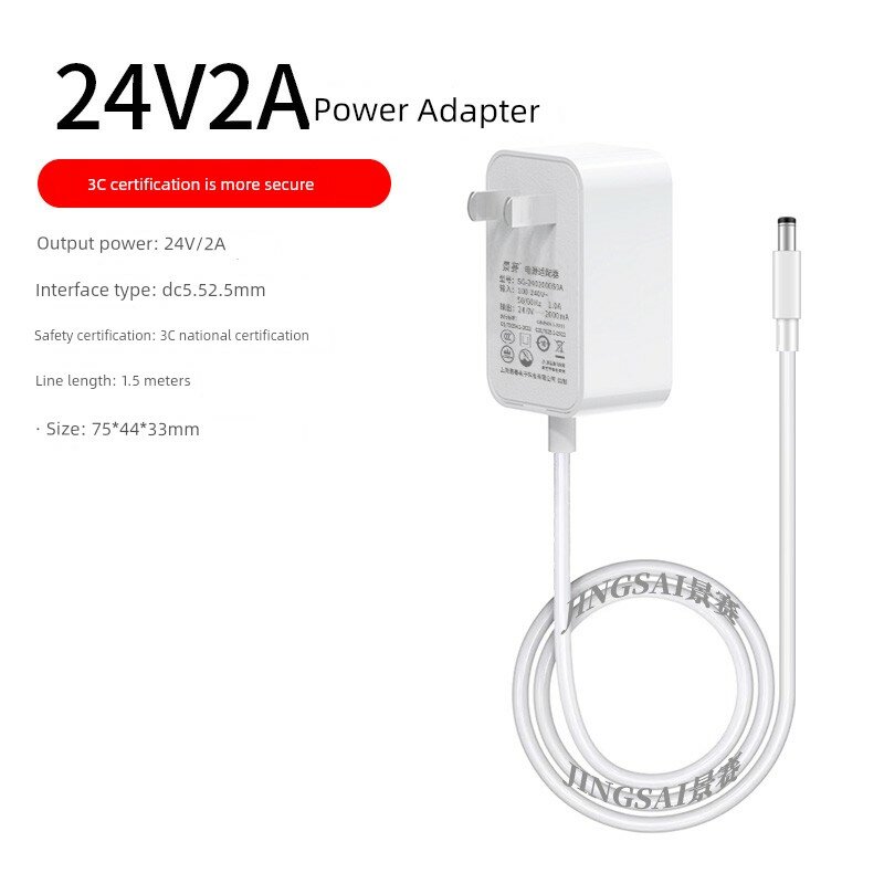 Белый 24V 2A DC5.5mm Источник питания для очистителей воды и питьевых устройств, универсальная совместимость