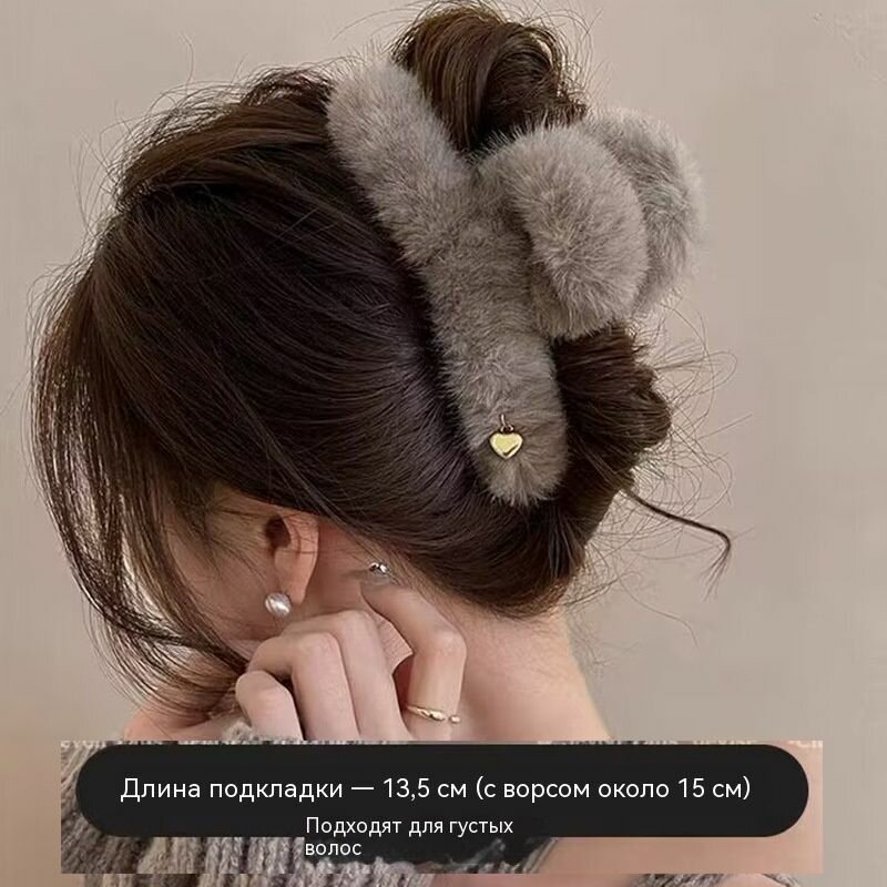 Шпильки для волос 1 шт. шпильки для волос заколка для волос украшения для волос