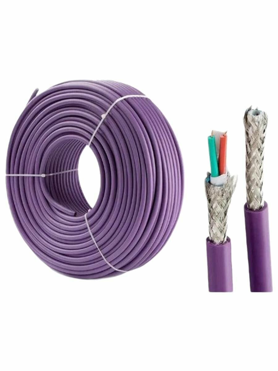 Кабель шинный для быстрого монтажа (FC) 6XV1830-0EN10 экранированный, 2 жильный 20м