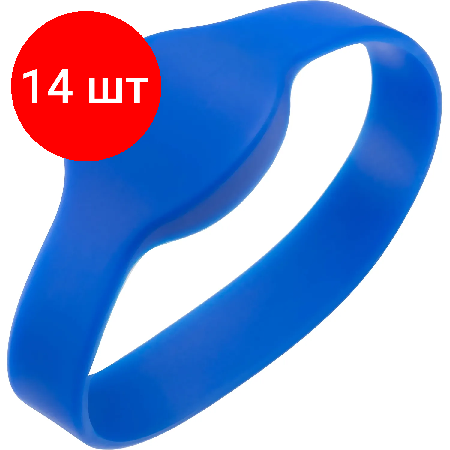 Комплект 14 штук, Браслет Bigtech EM-Marine (синий)