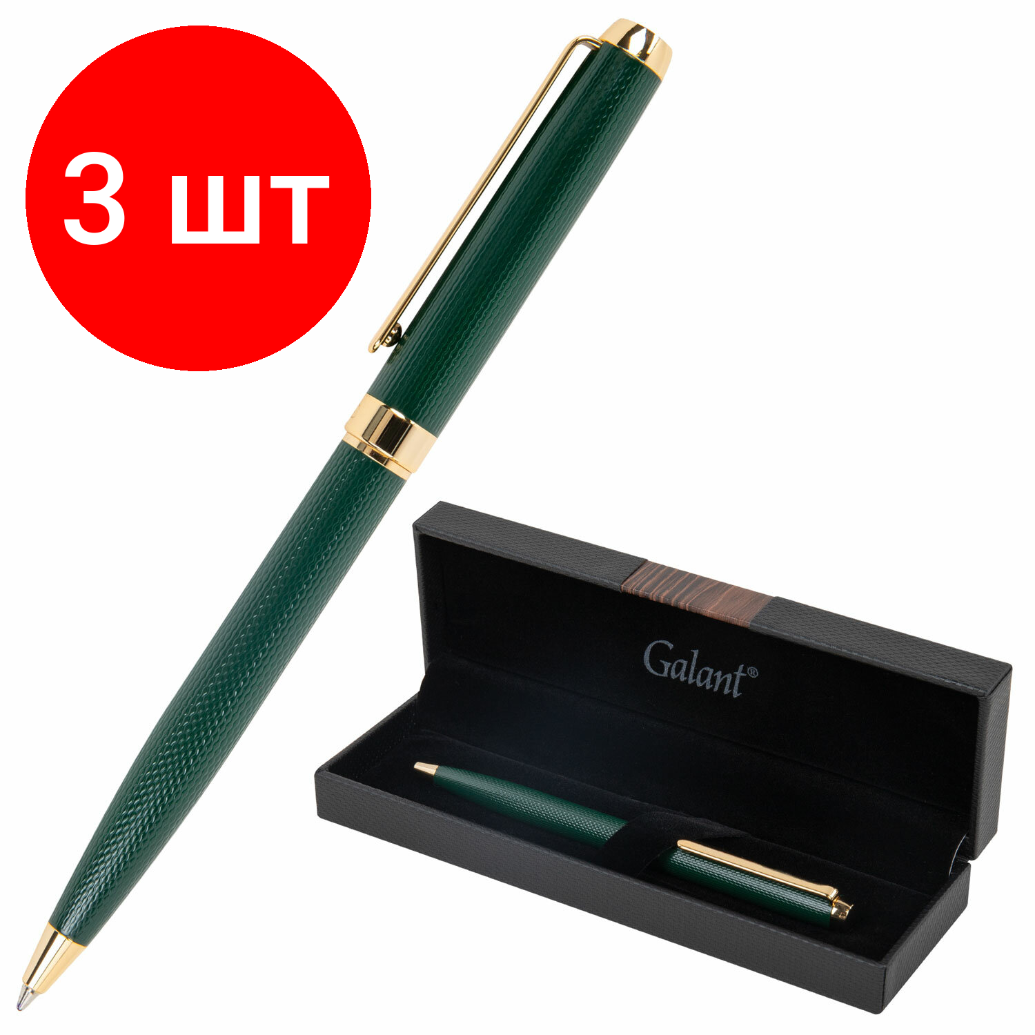 Комплект 3 шт, Ручка подарочная шариковая GALANT "Ando Emerald", корпус изумруд, детали золото, узел 0.7 мм, линия письма 0.5 мм, синяя, 144175